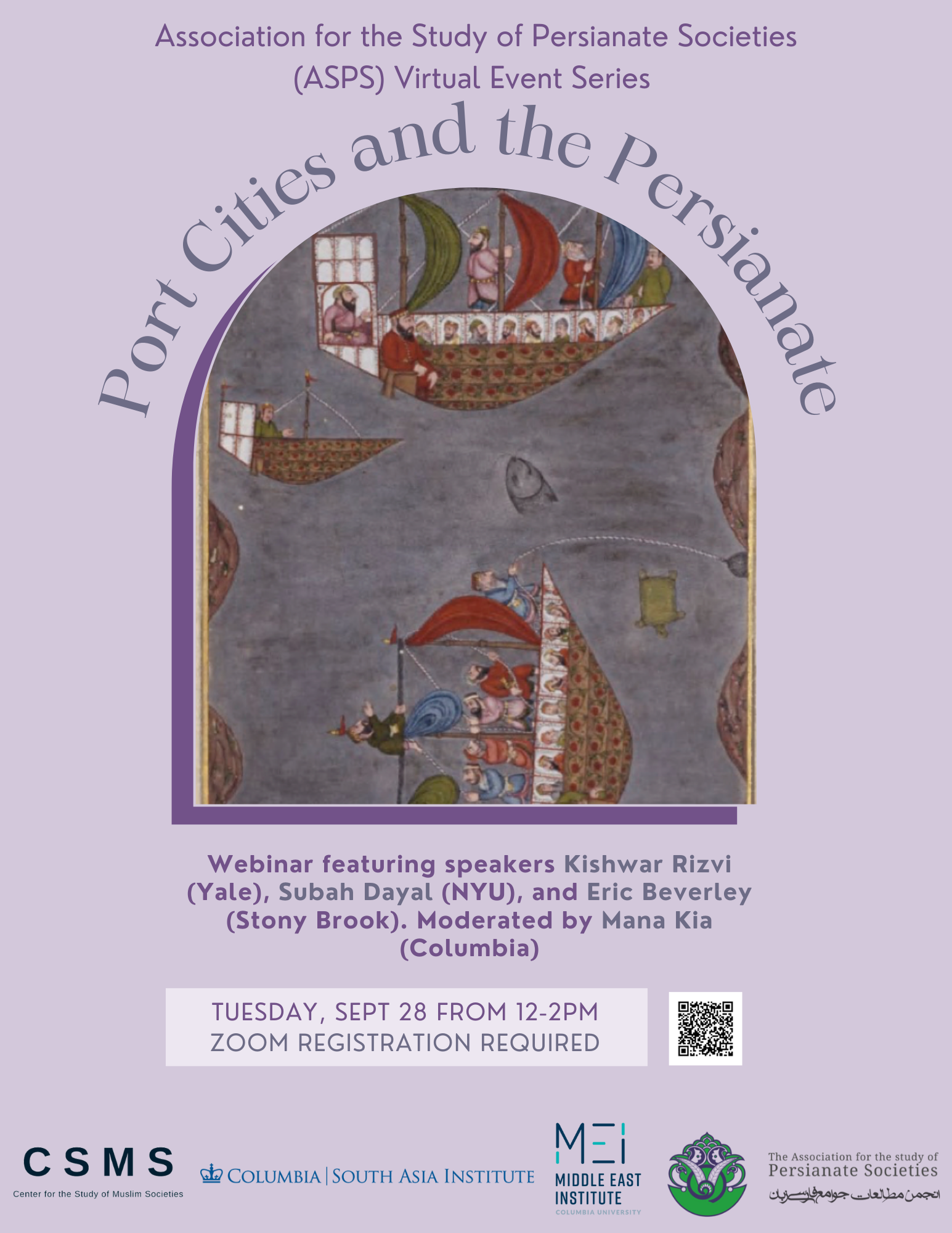 Port Cities and the Persianate — Middle East Institute