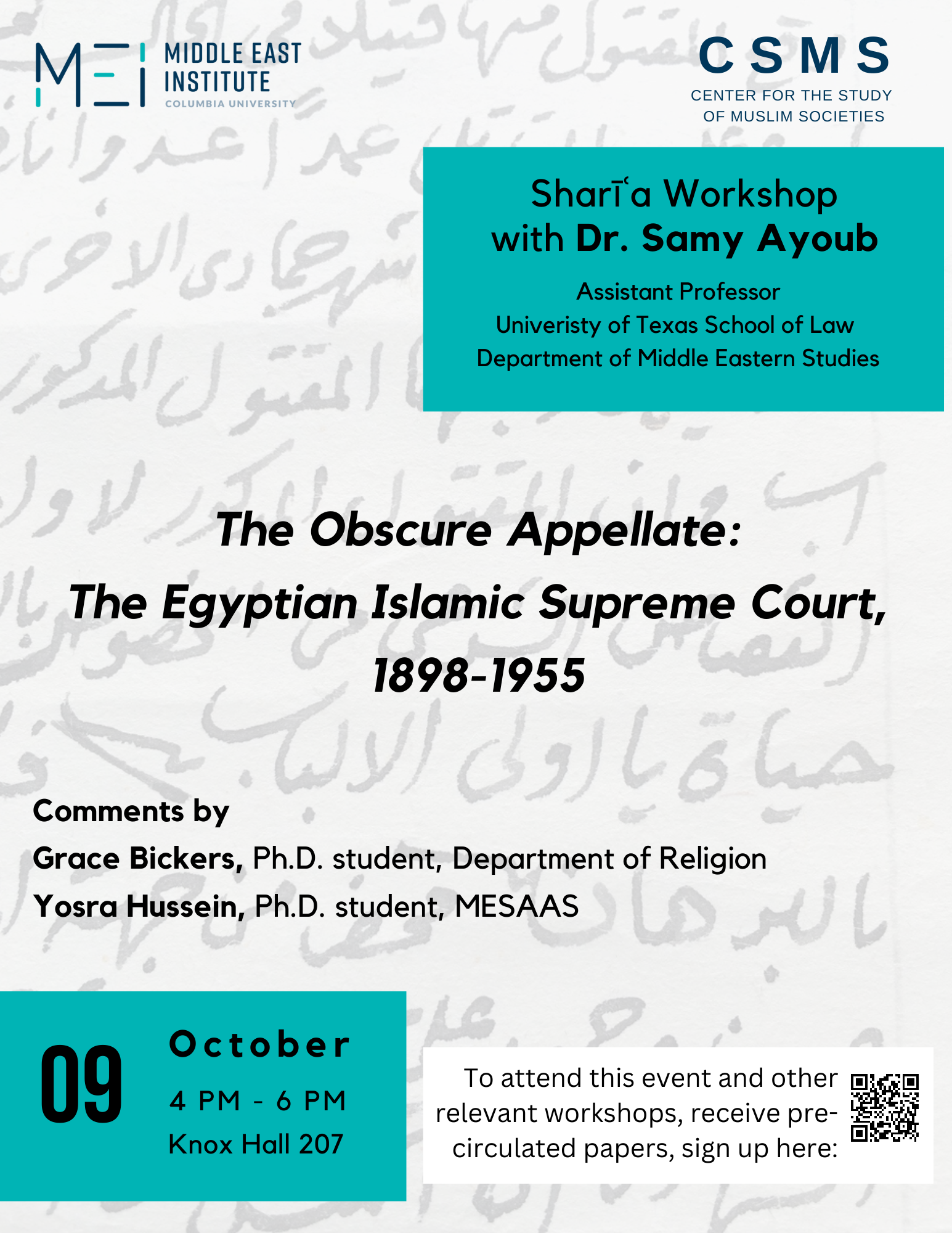 Sharia Workshop | The Obscure Appellate: The Egyptian Islamic Supreme ...