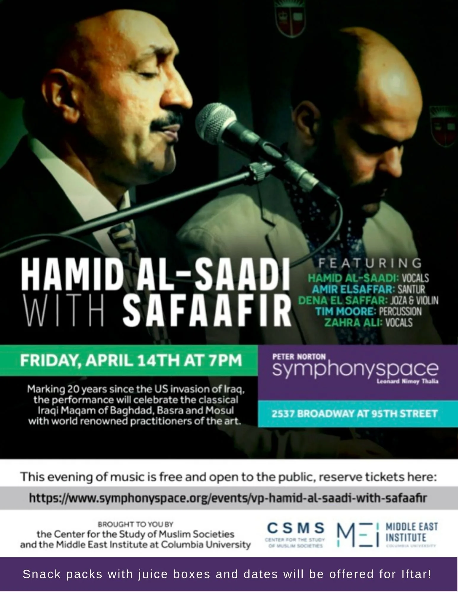 Concert | Hamid Al-Saadi with Safaafir — Middle East Institute