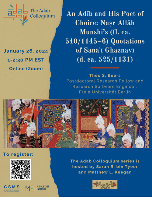 Adab Colloquium: An Adib and His Poet of Choice: Nasr Alläh Munshi's ...