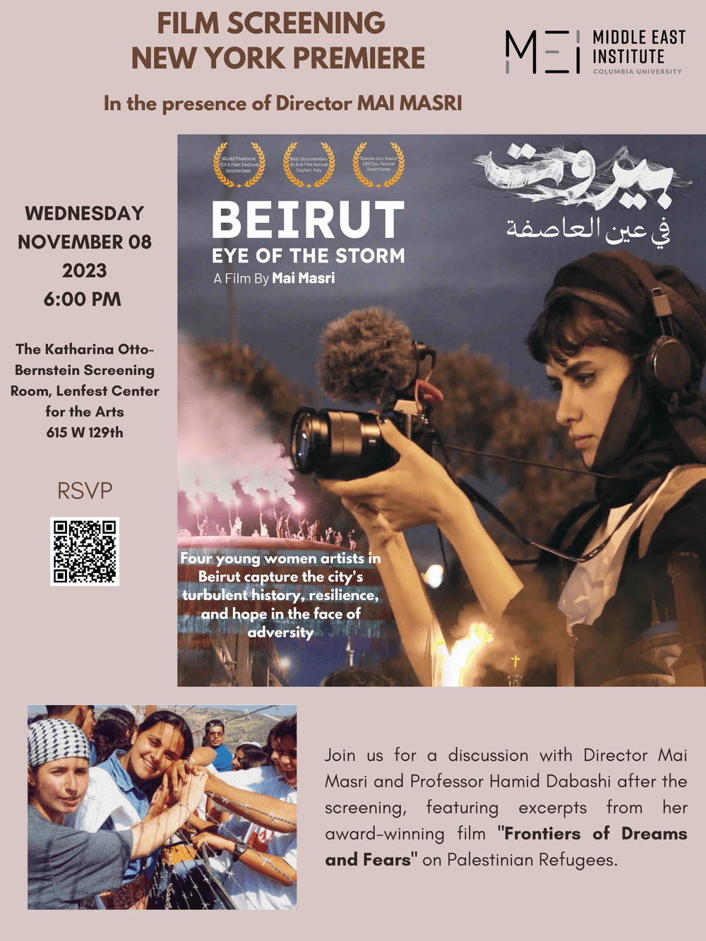 Film Screening | Beirut: Eye of the Storm by Mai Masri — Middle East ...