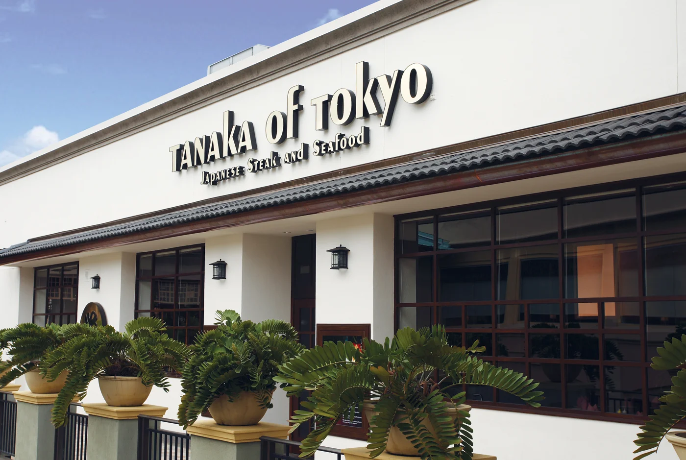 WEST — Tanaka of Tokyo Japanese Steak & Seafood Restaurant