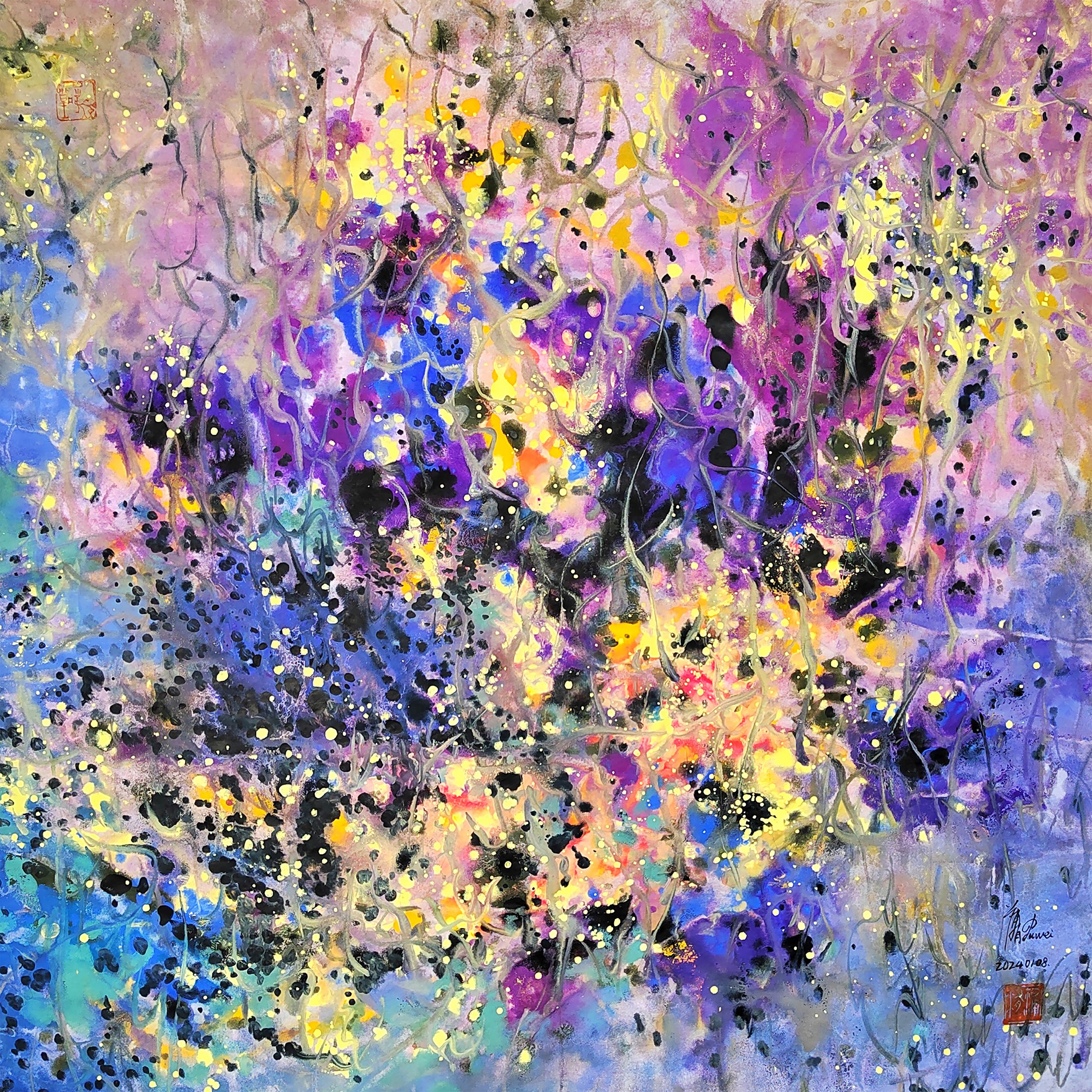 Pu Wei — Contemporary Art Curator Magazine