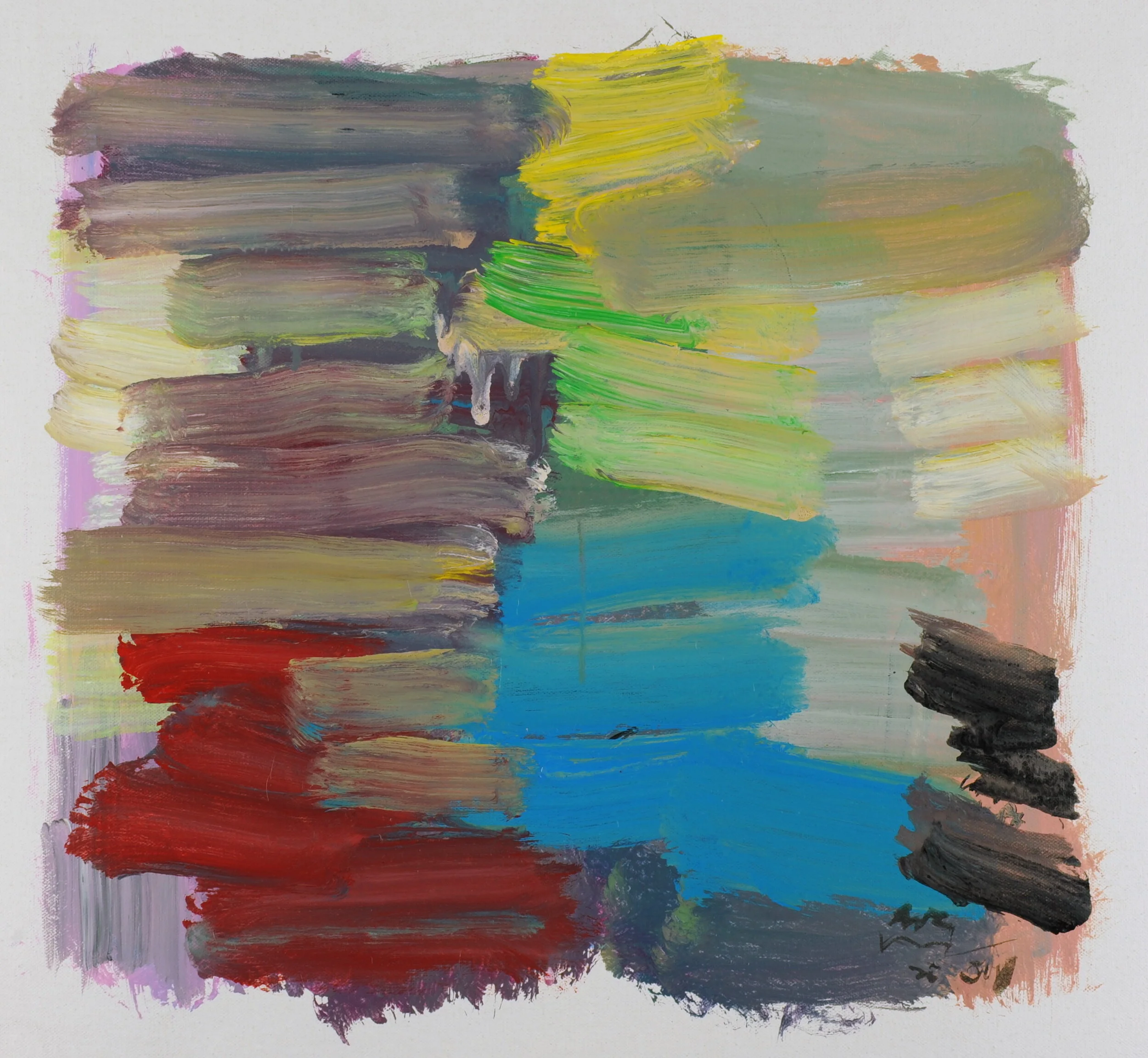 Interview with Ping He — Contemporary Art Curator Magazine