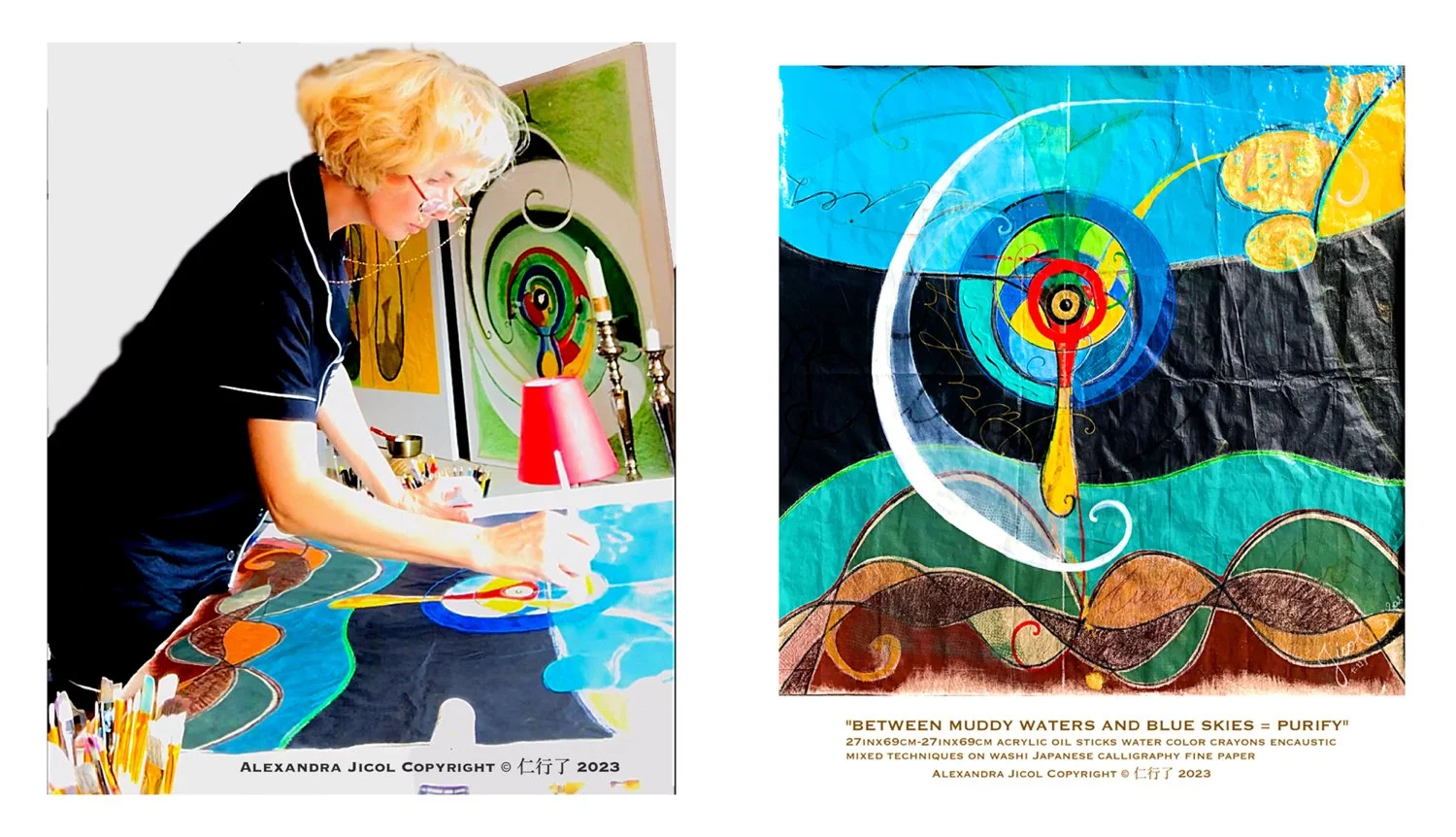 Artist Spotlight - Alexandra Jicol — Contemporary Art Curator Magazine