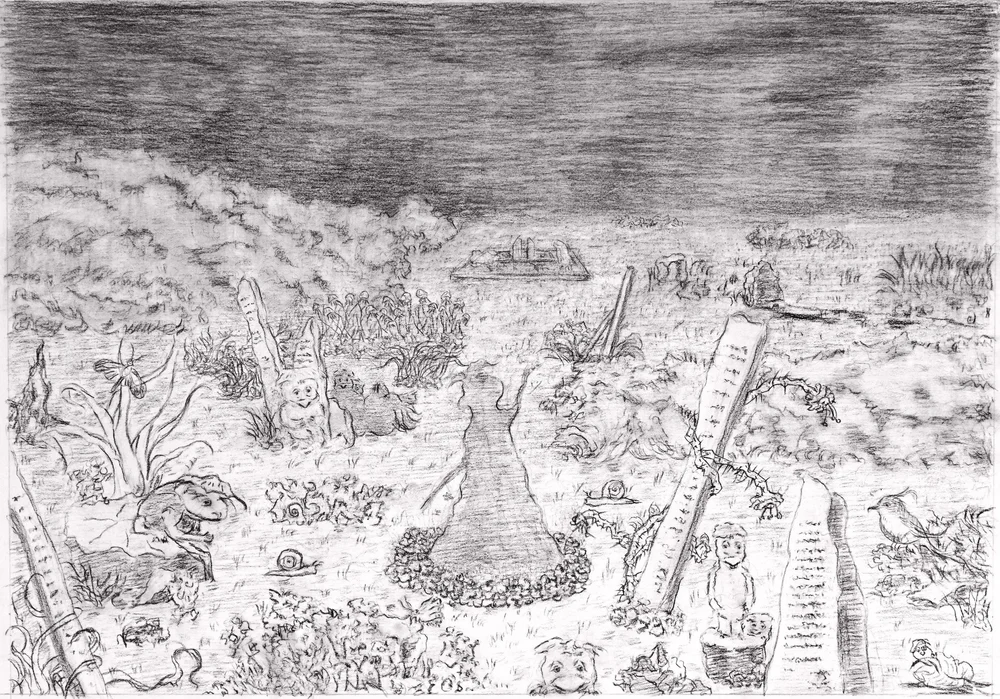 Li Ning — Contemporary Art Curator Magazine