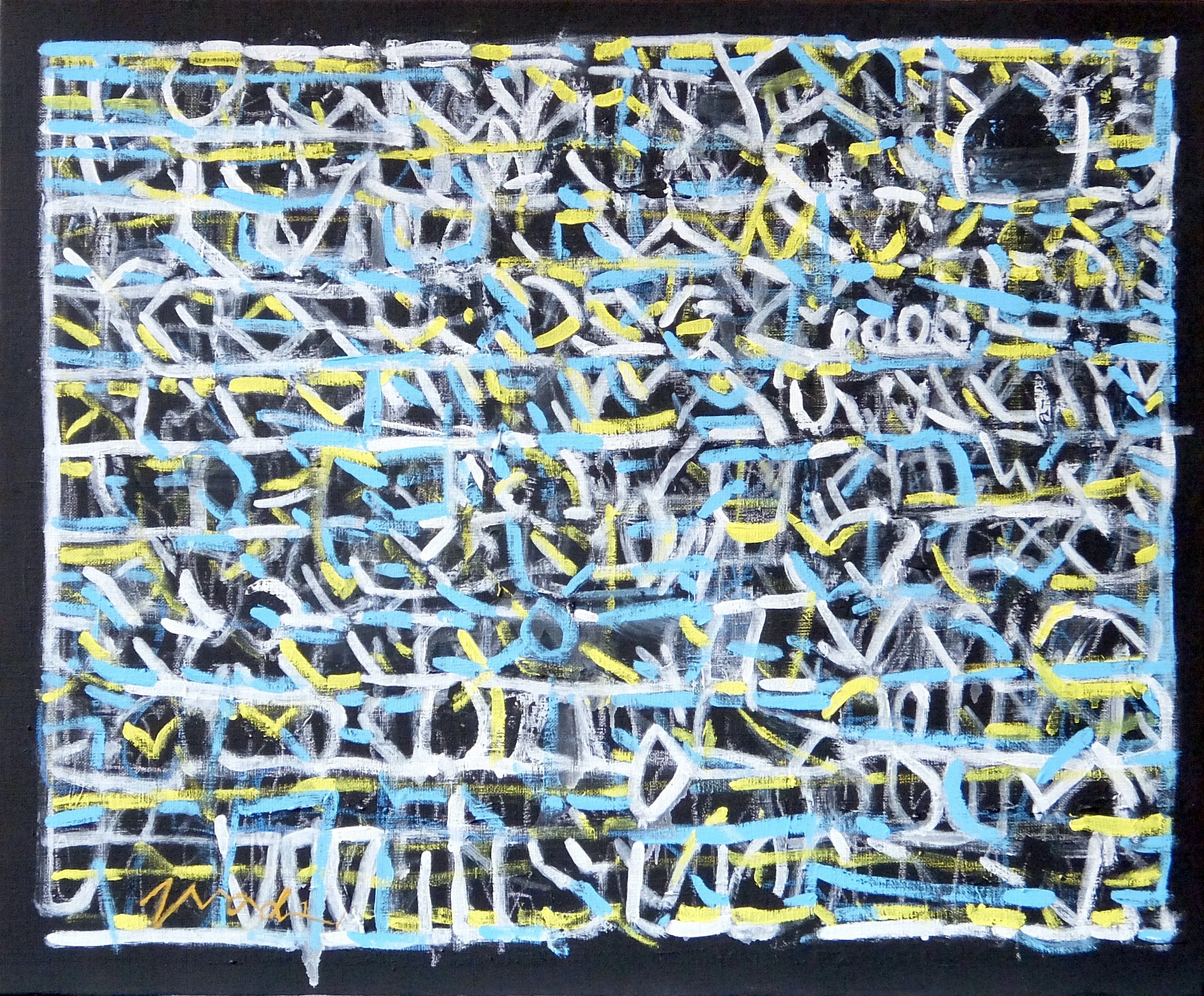 Ken WADA — Contemporary Art Curator Magazine