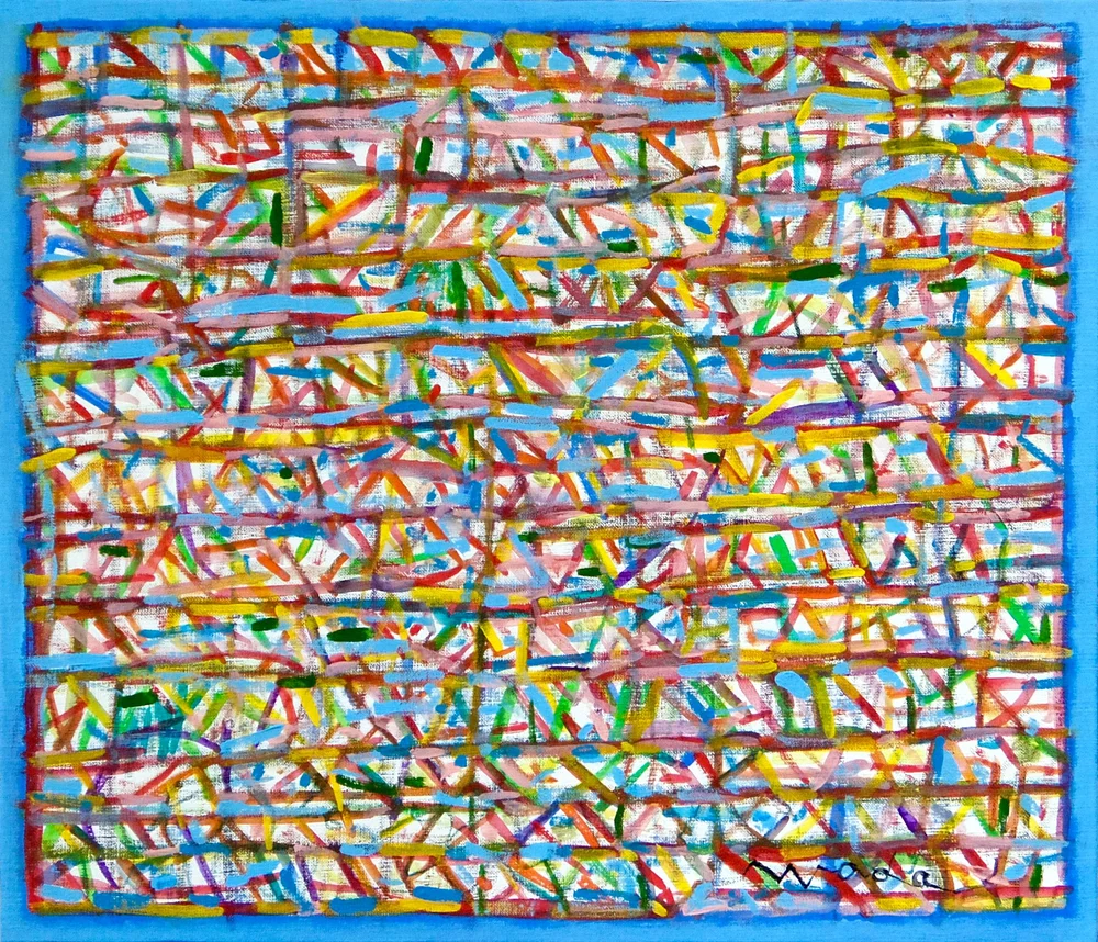 Ken WADA — Contemporary Art Curator Magazine