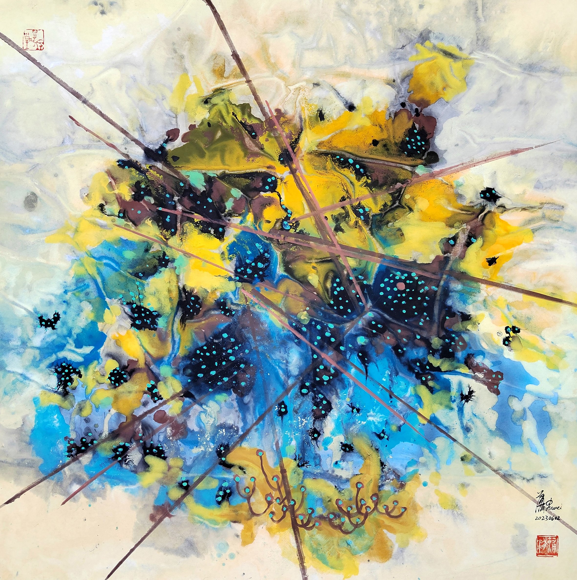 Pu Wei — Contemporary Art Curator Magazine