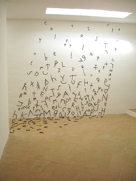 Martin Bialas — Alex Ray Art Advisory