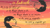 I Am You Or You Are Me / In Lak'ech — Teaching Central America