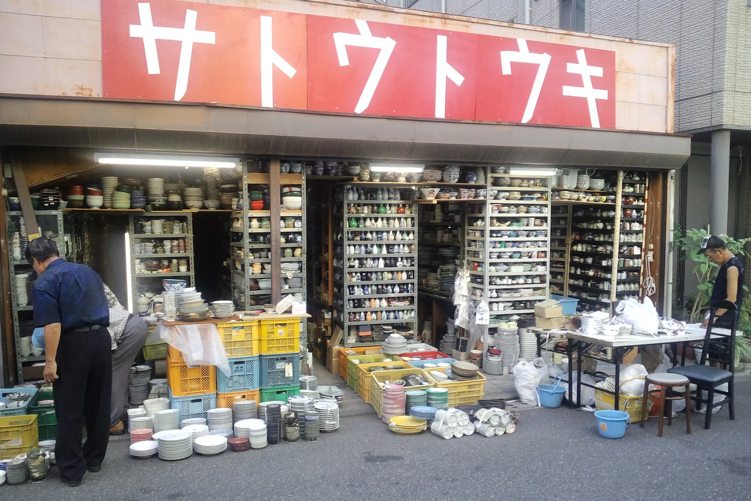 Kappabashi Kitchen Town in Tokyo: Guided Photo Tour - The Gaijin Ghost ...