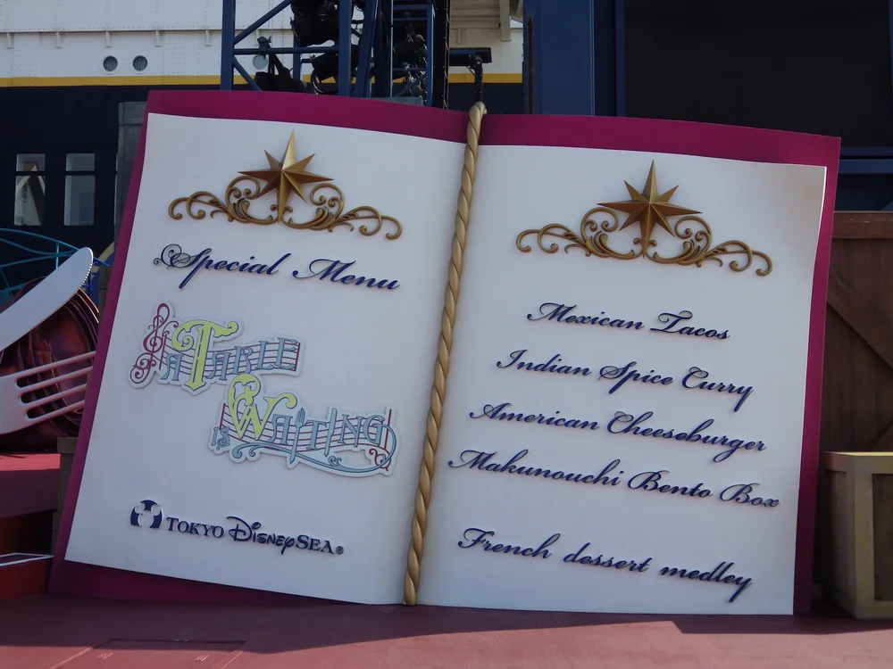 'A Table Is Waiting' at Tokyo DisneySea: A Photo Rundown of the Retired ...