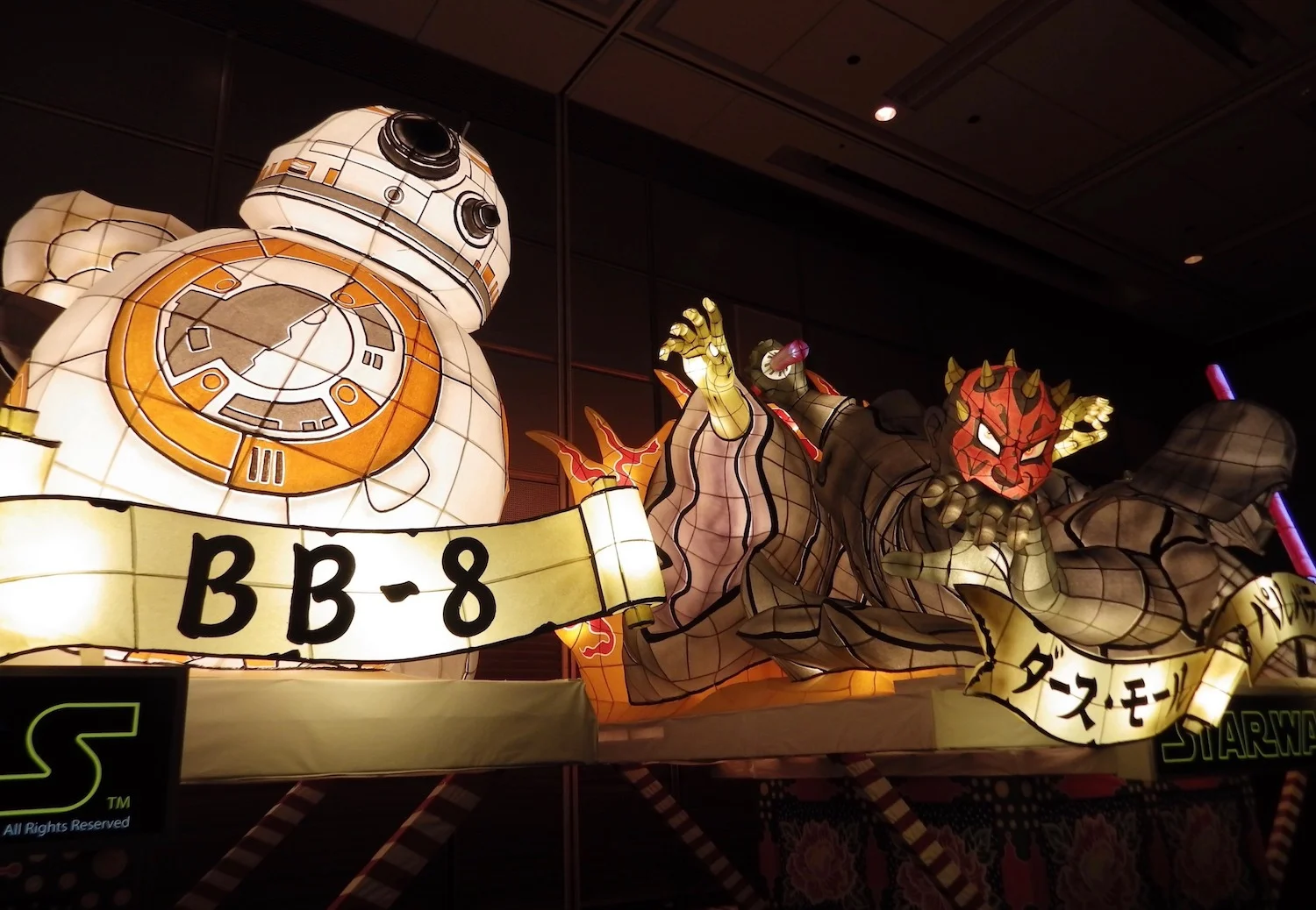 Star Wars Parade Floats: Japanese-Style Nebuta Floats from Aomori ...