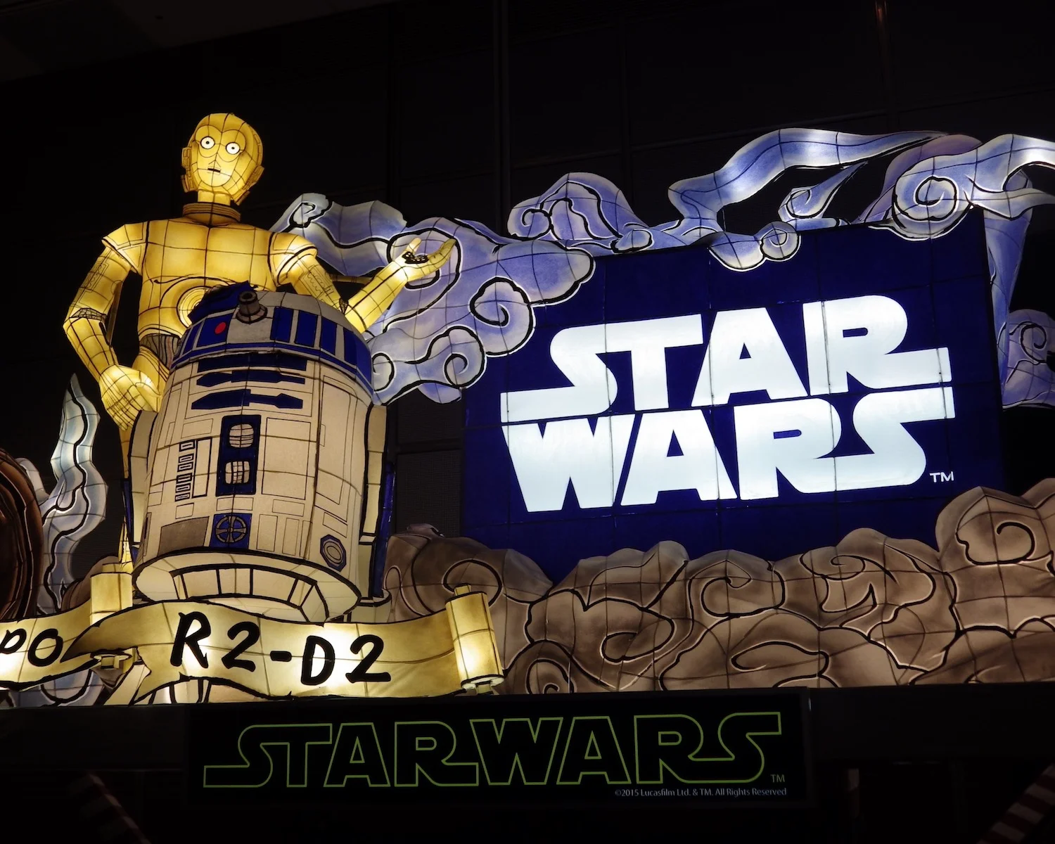 Star Wars Parade Floats: Japanese-Style Nebuta Floats from Aomori ...