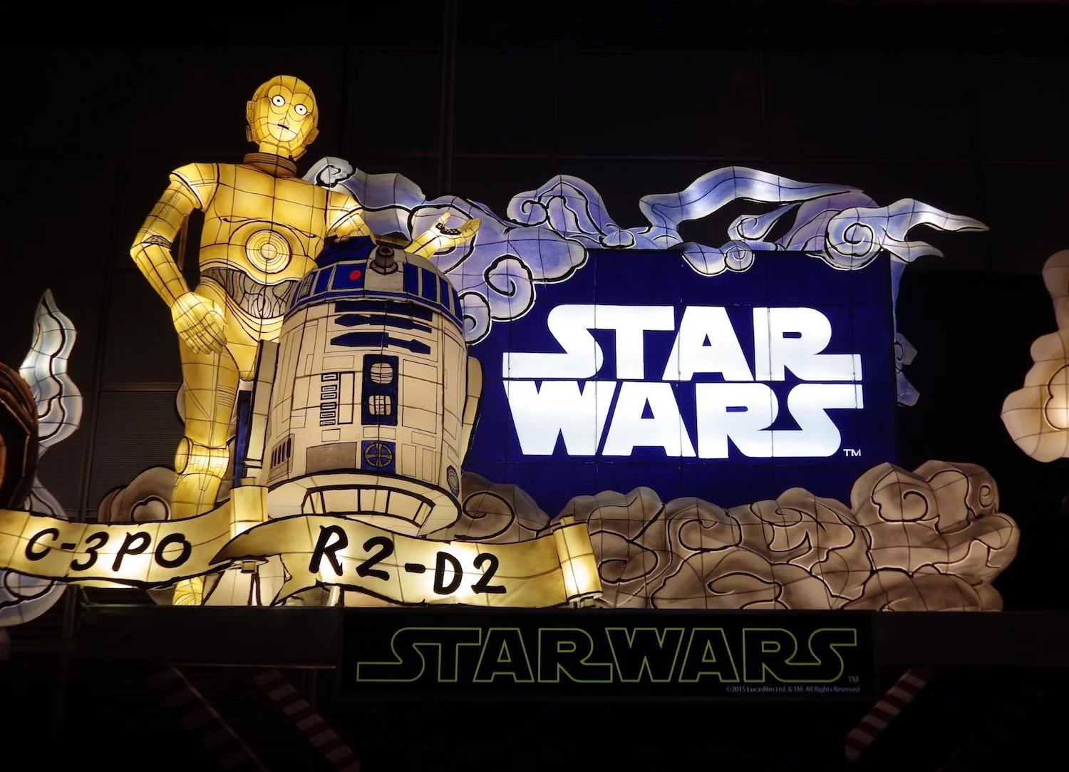 Star Wars Parade Floats: Japanese-Style Nebuta Floats from Aomori ...