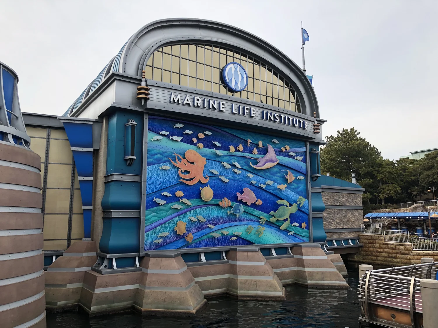 Nemo and Friends SeaRider vs. The Seas with Nemo and Friends — The ...