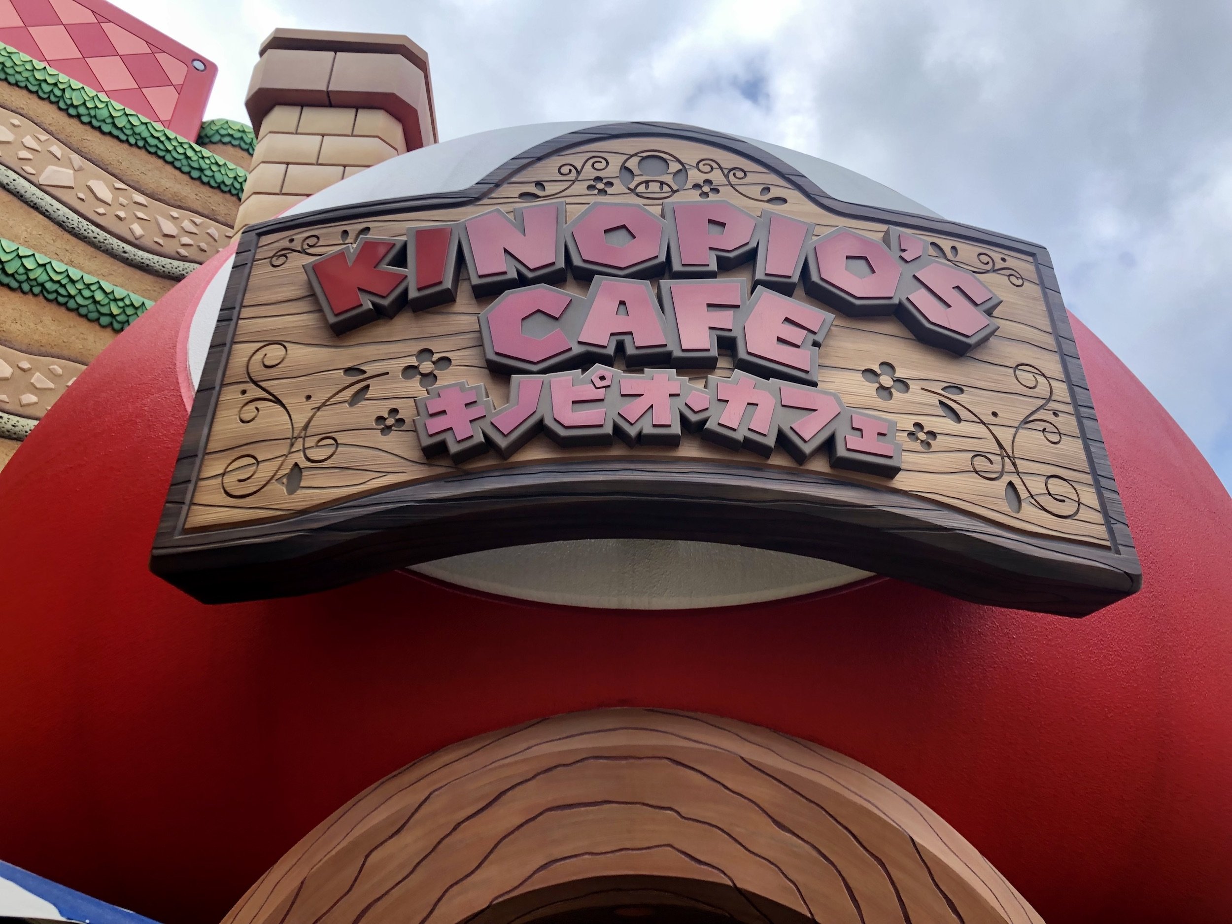 Photo Tour of Super Nintendo World at Universal Studios Japan — The ...