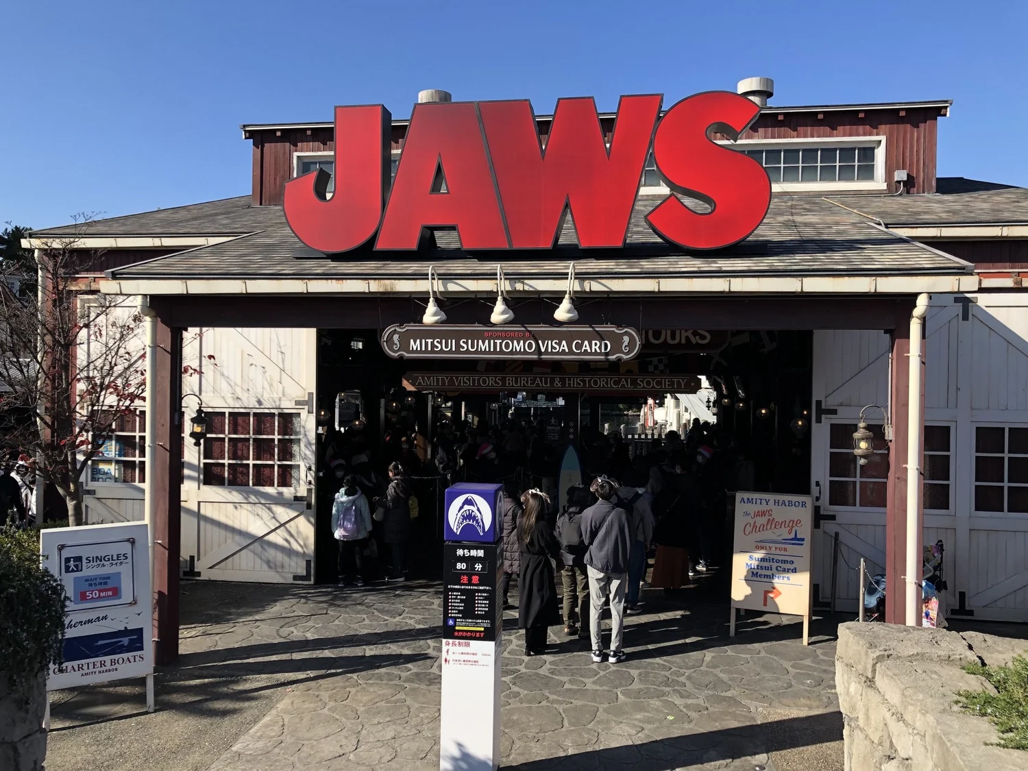 Jaws Ride Photo Tour at Universal Studios Japan — The Gaijin Ghost