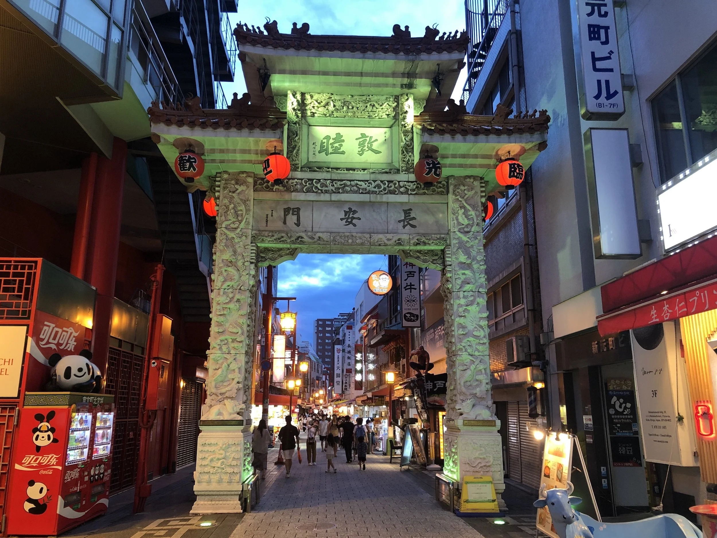 10 Overlooked Highlights of Kobe, Osaka, Chiba, and Shizuoka — The ...