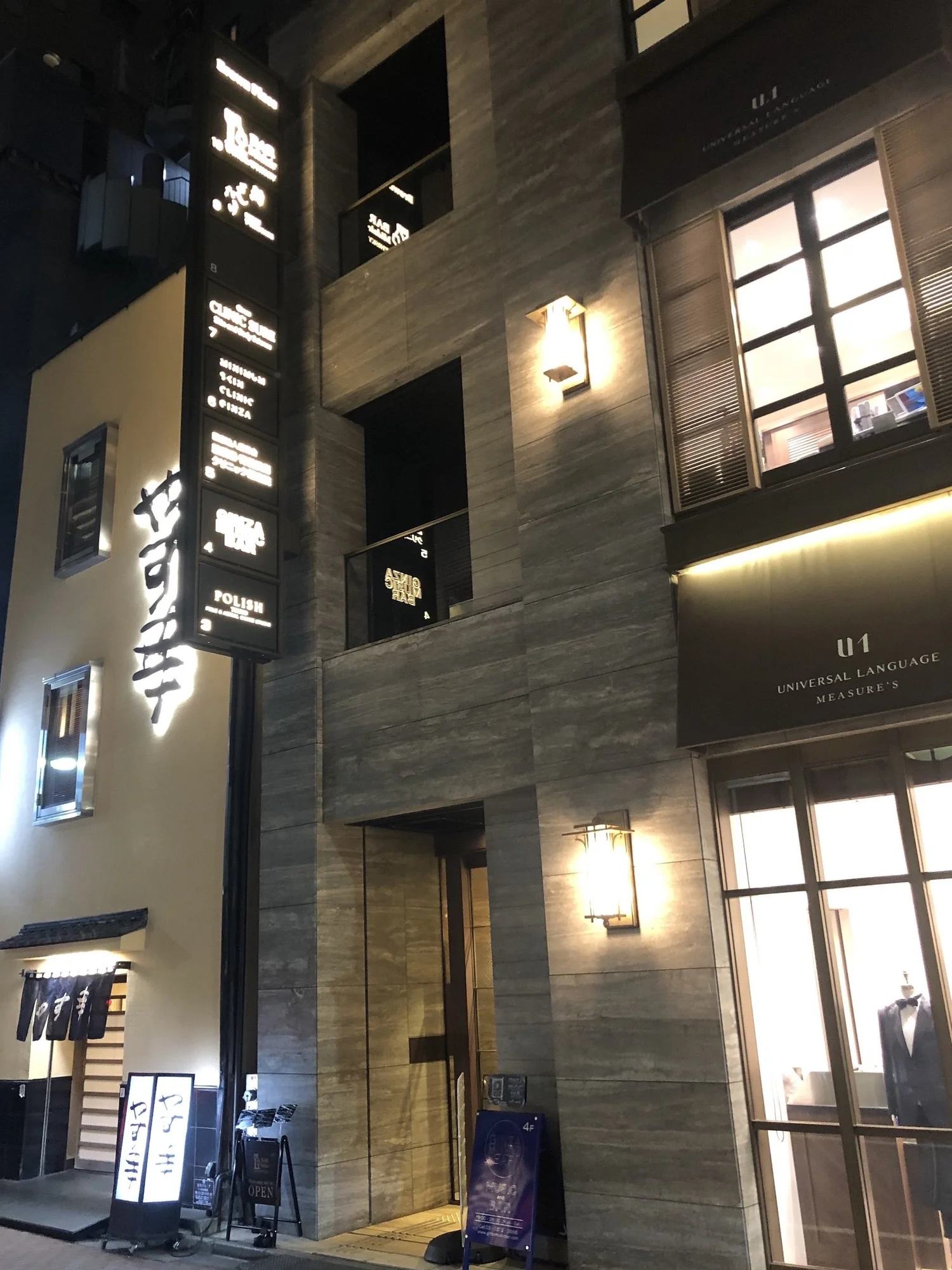 Sushi Yoshitake Review: Tokyo's Only Three-Star Michelin Sushi ...