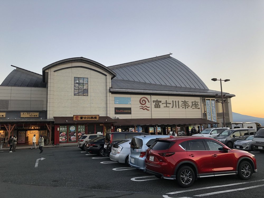 Year's First Sunrise - An Elevated View of Mount Fuji — The Gaijin Ghost