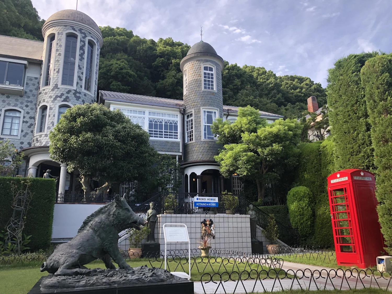 10 Overlooked Highlights of Kobe, Osaka, Chiba, and Shizuoka — The ...