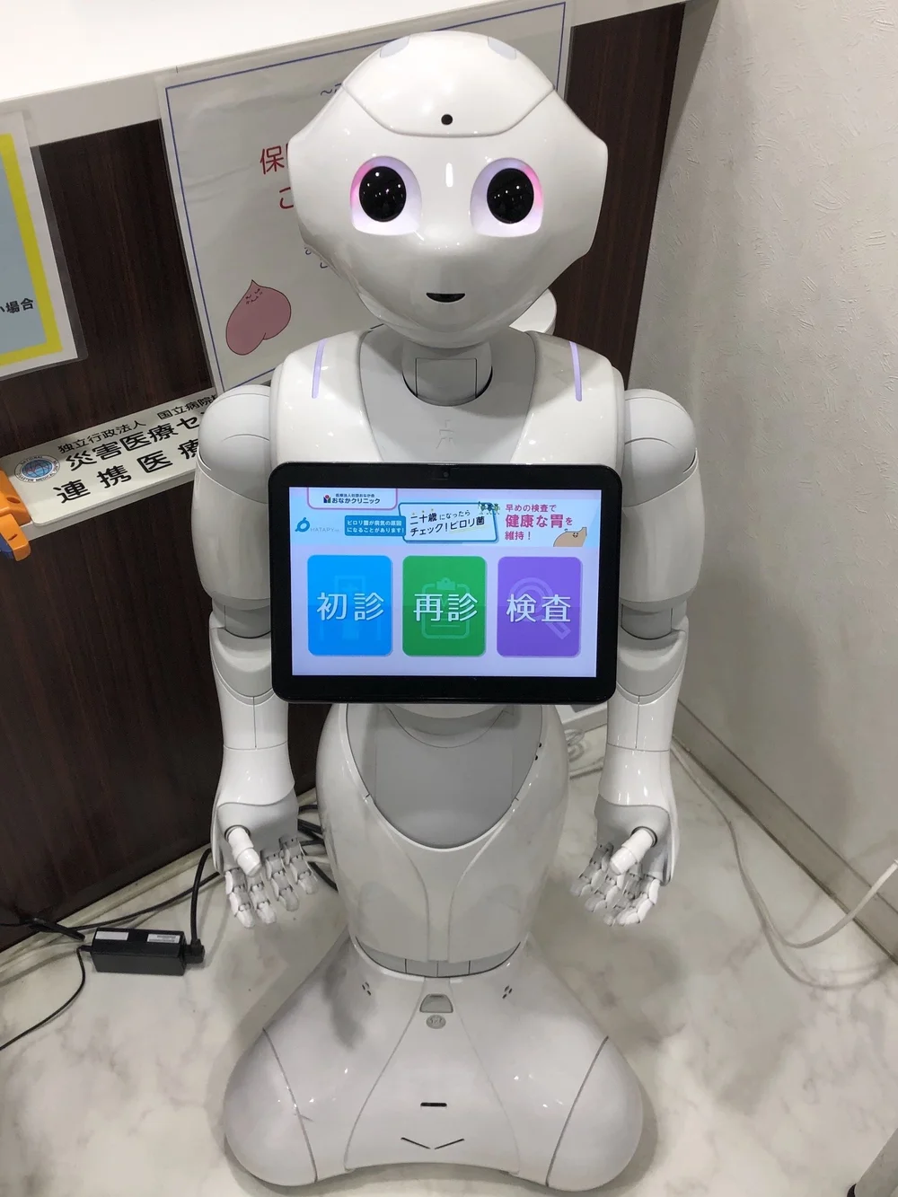 Digital Art and Robots from Toyosu to Odaiba — The Gaijin Ghost