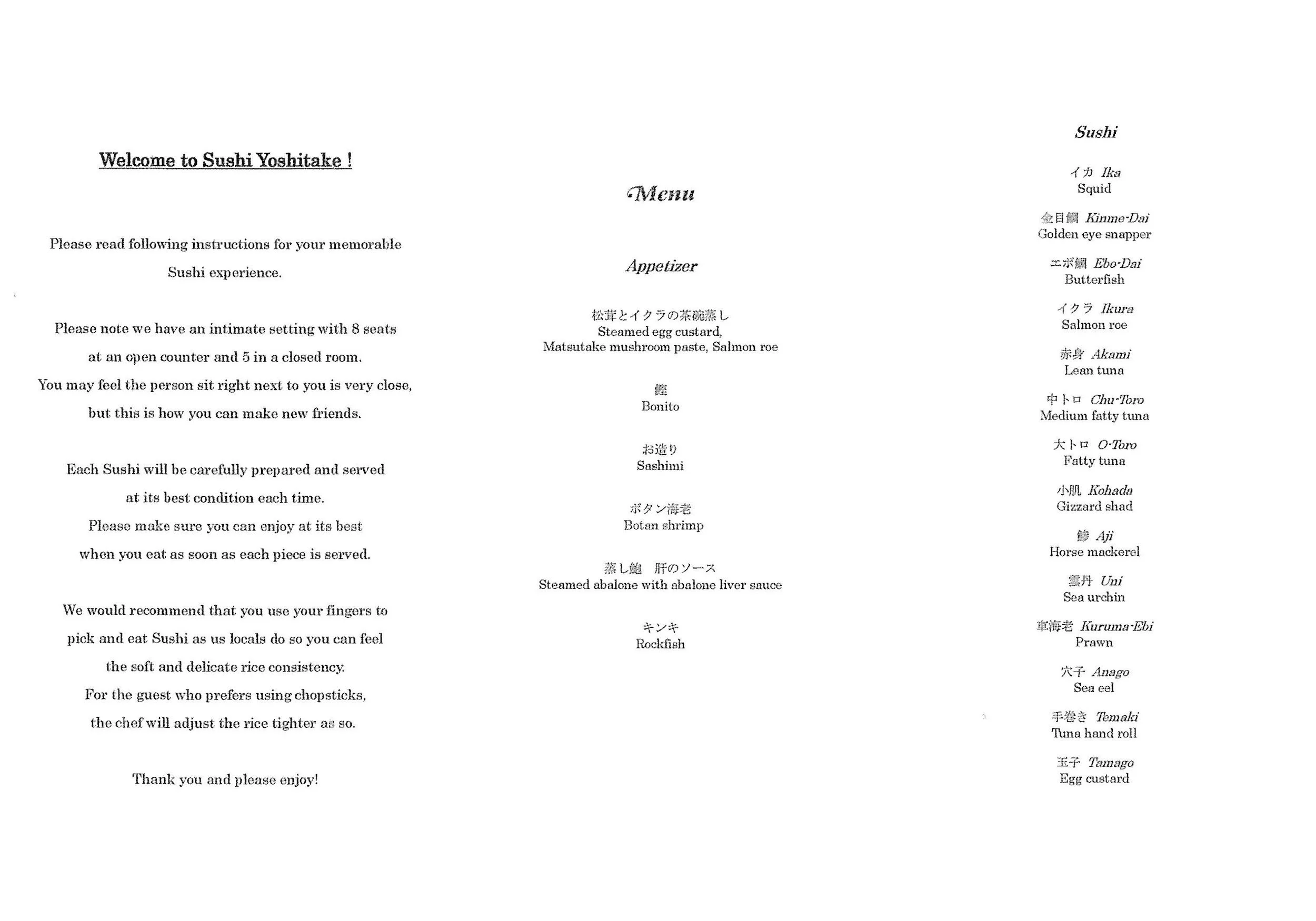 Sushi Yoshitake Review: Tokyo's Only Three-Star Michelin Sushi ...