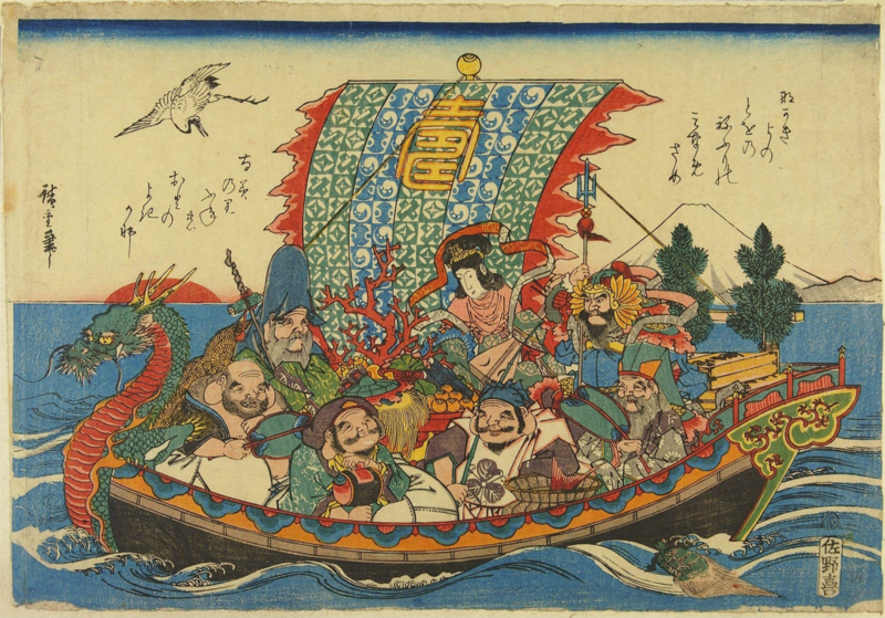 Magical Objects Series - Part Seven: Japanese Mythology — Joy V Spicer