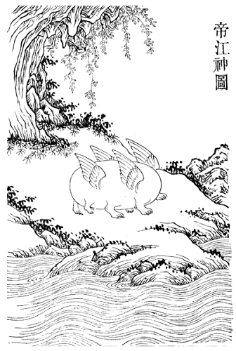 Six Chinese Mythical Creatures — Joy V Spicer