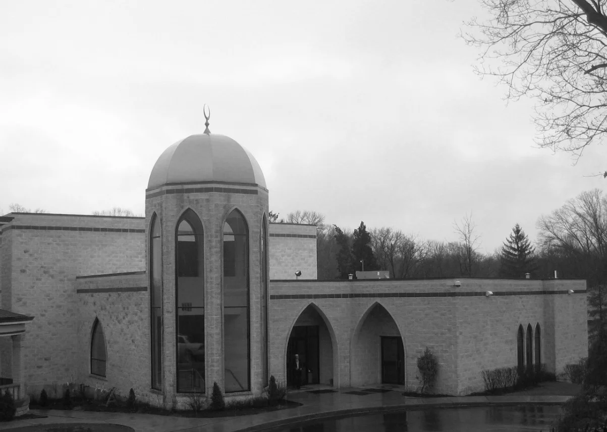 About Ramadan — Clifton Mosque