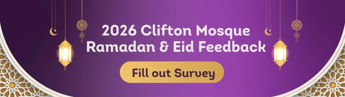 Clifton Mosque