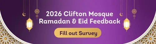 Clifton Mosque