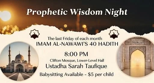 Gatherings — Clifton Mosque