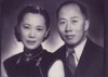 C.H. Lam — China Comes To MIT