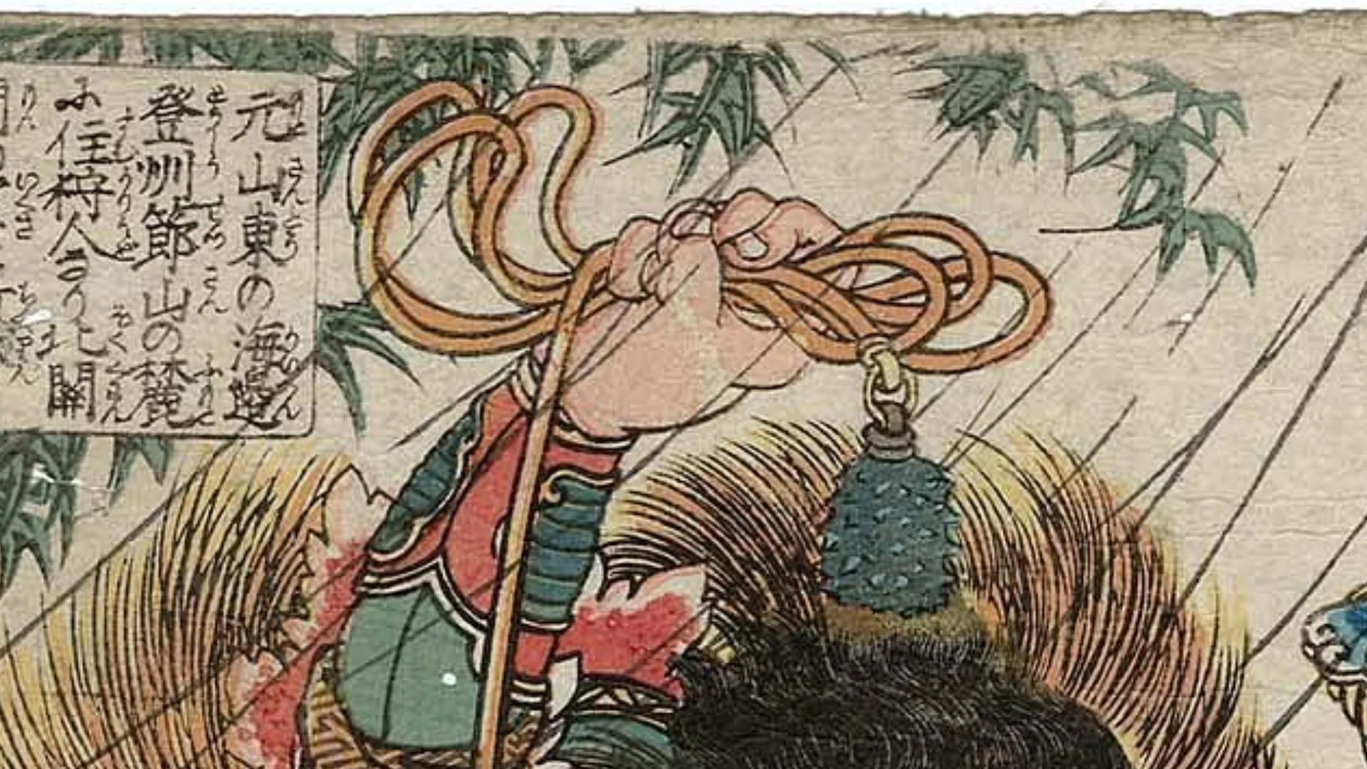 Articles — The Ravenswood Academy