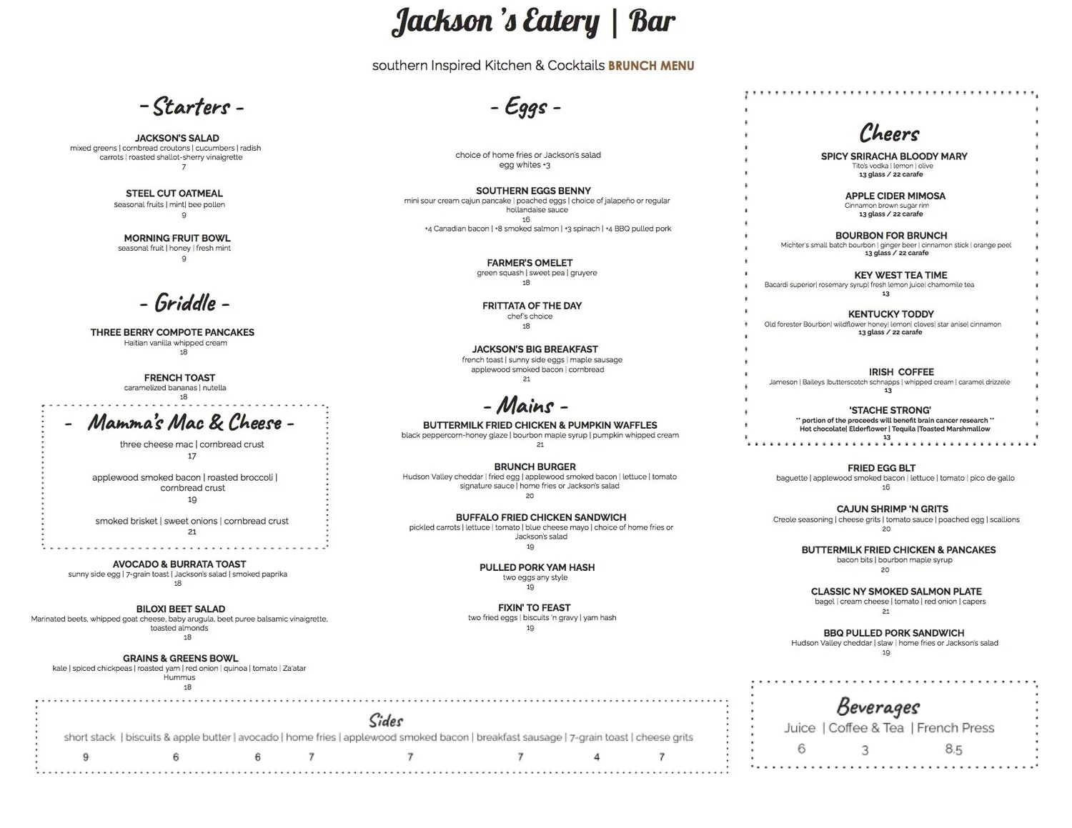 Jackson's Eatery | Bar -- Long Island City, NY