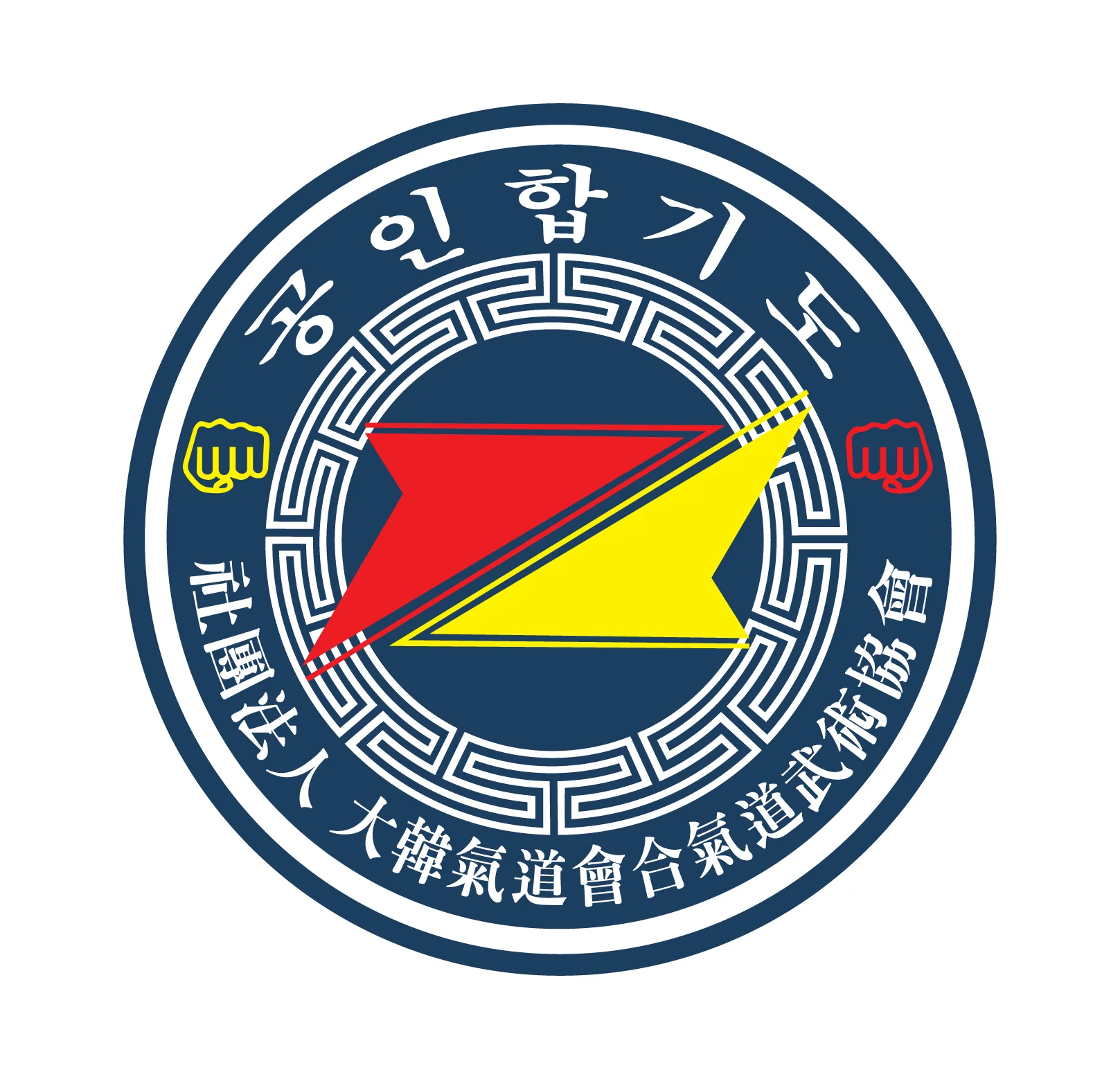 LifeCraft Asia — WORLD KUKMUWON - National Institute (or Center) for ...