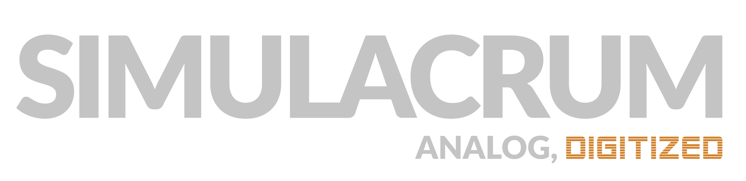 Simulacrum — [Gx]Ace