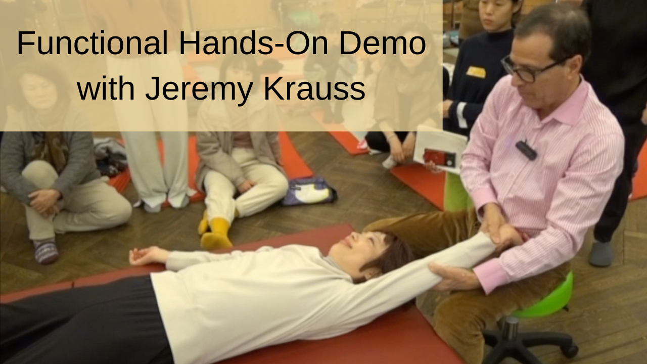 Intro to The Simplicity and Complexity of Walking w/ Jeremy Krauss ...