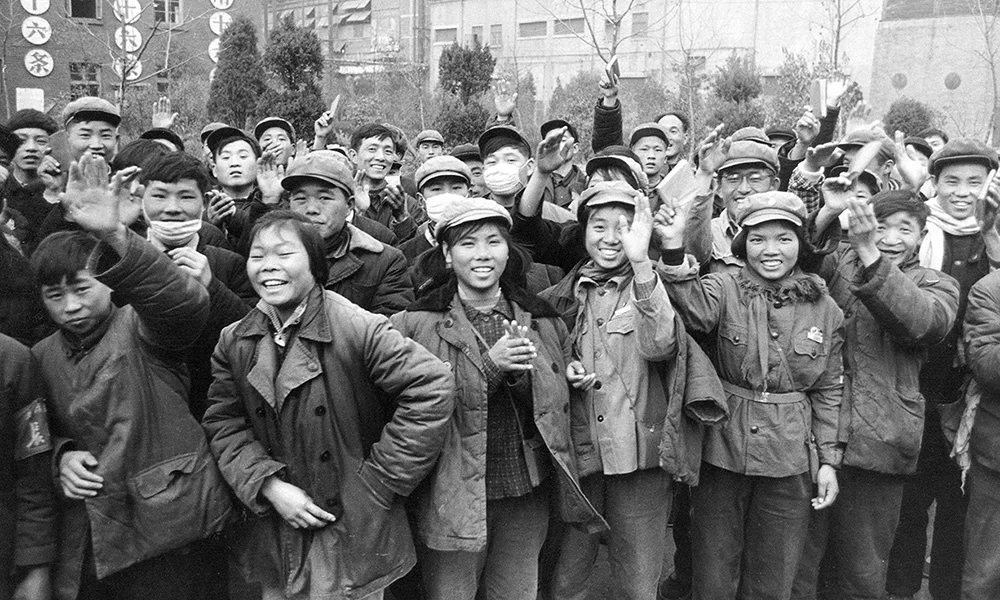 Cultural Revolution Red Guards