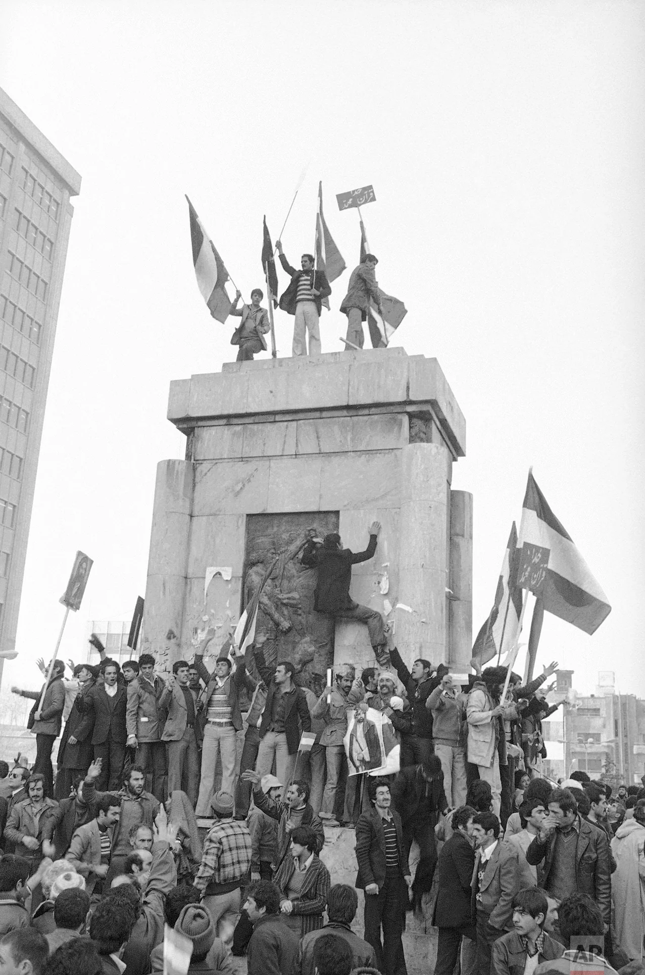 A look back on Iran's 1979 revolution as Iranians celebrate 38th ...