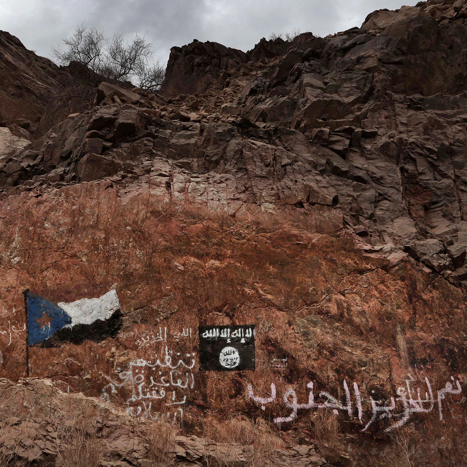 Postcards from Yemen — AP Images Spotlight