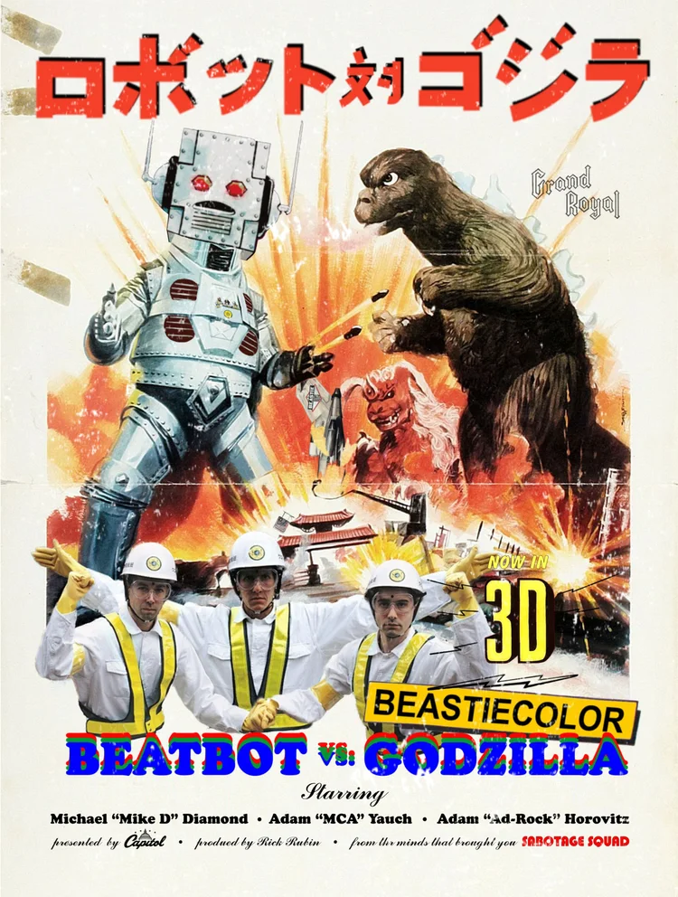 Beastie Boys Intergalactic