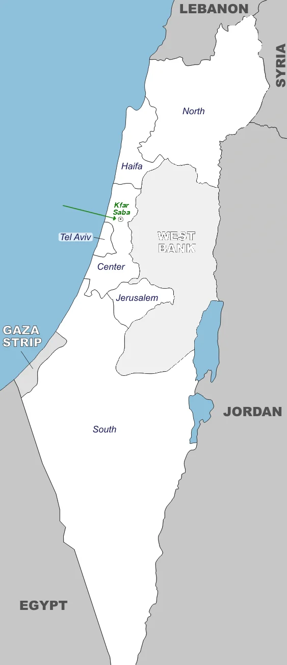 Kfar saba — HaMaayan