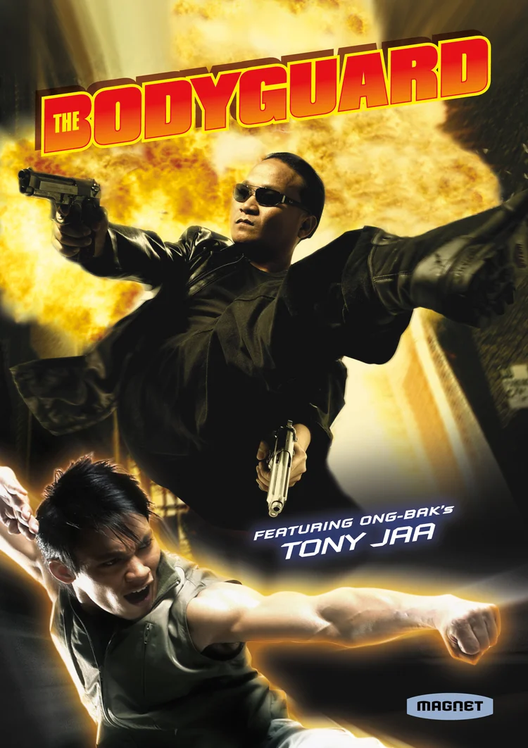 The Bodyguard — Magnet Releasing | Horror | Action | Comedy | Asian Cinema