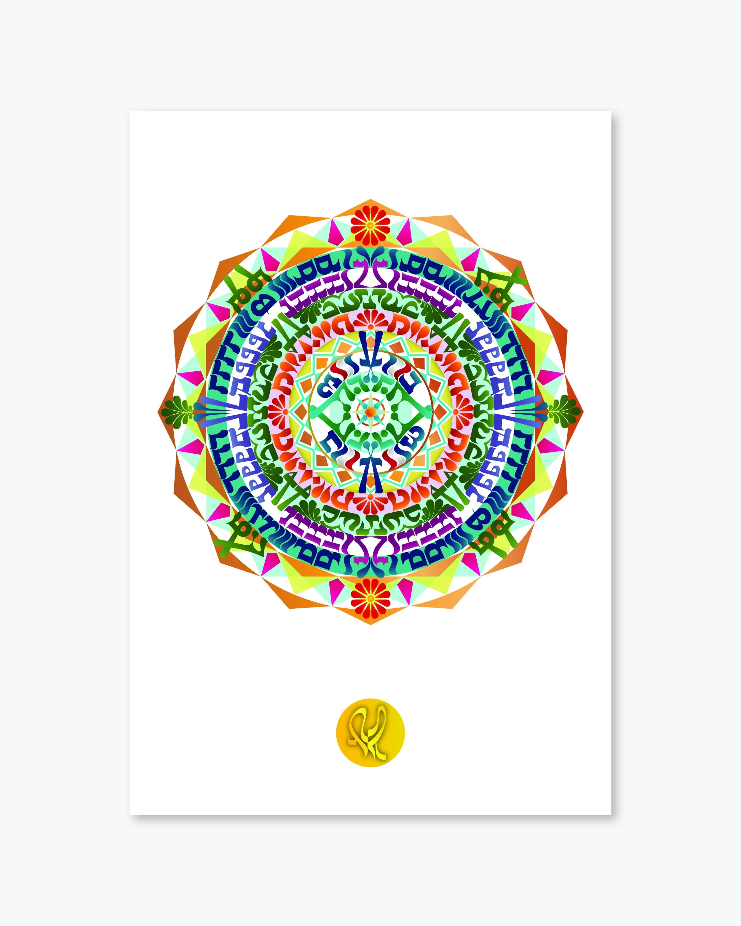 Shop — Atra Givarkes