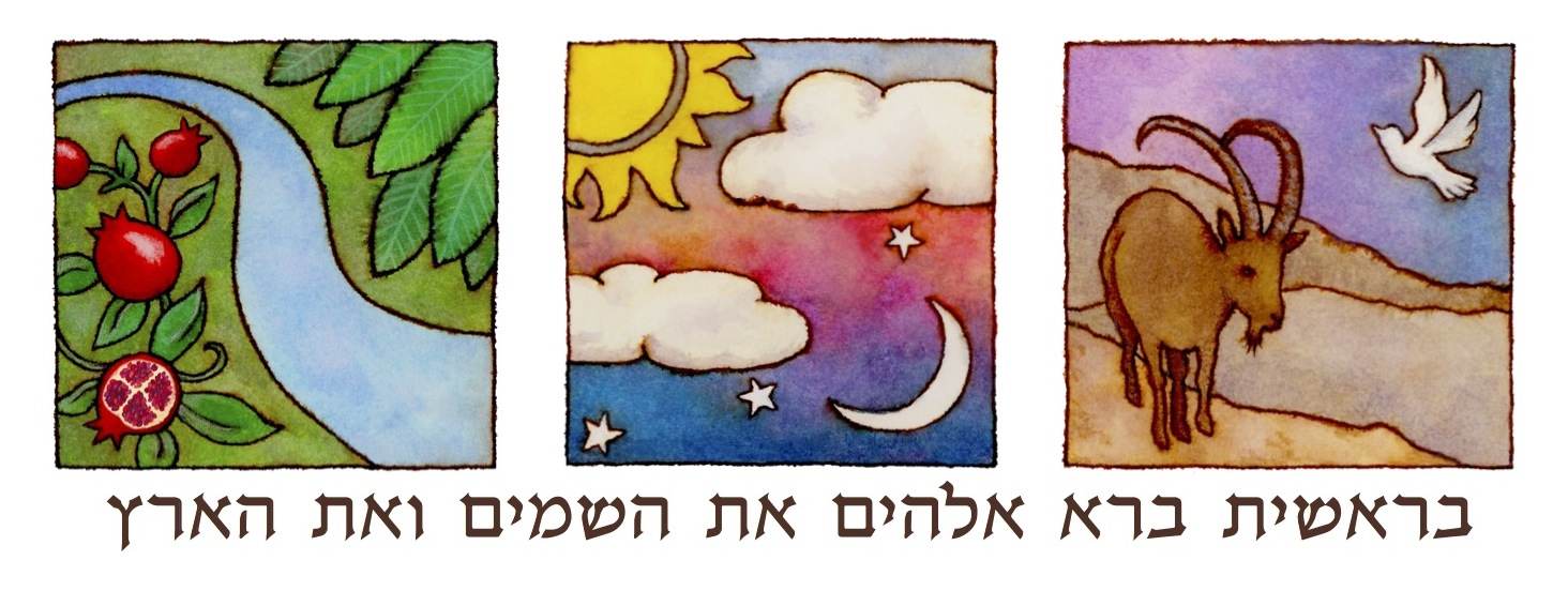 invitations/commissions — April Stewart Klausner