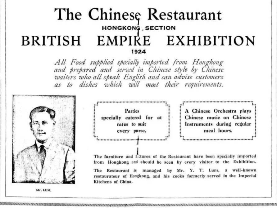 Chinese Heritage — SharedCityCIC